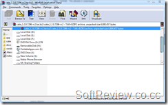 Software Section: WinRAR - The ultimate in RAR and ZIP compression